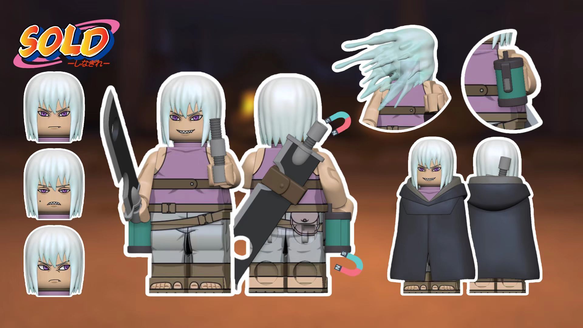 【Sold】Naruto Shippuden