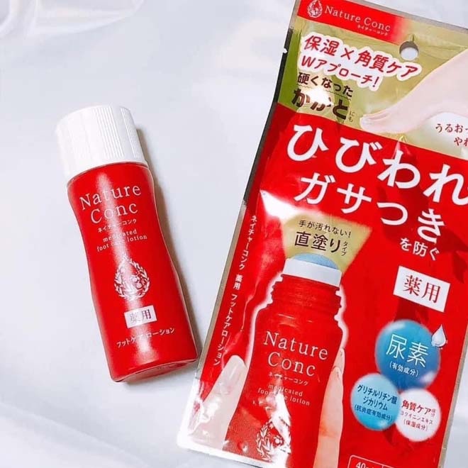 Naris up Nature Conc 足部護理乳液