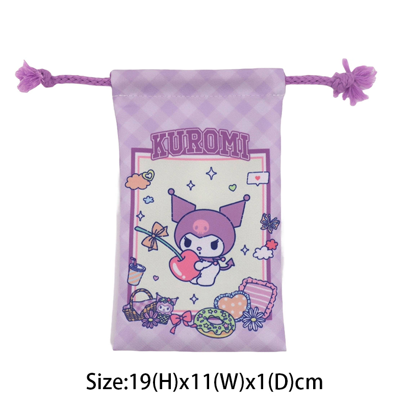 KUROMI 索繩袋-細