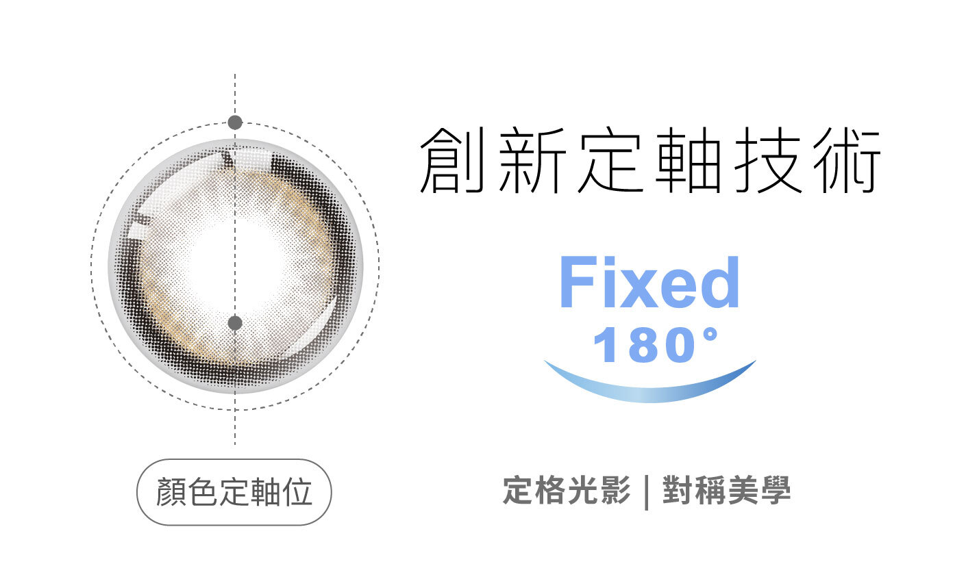 KARACON CHIC! CHIC! 55% 日拋 #22光影棕 10片裝/盒