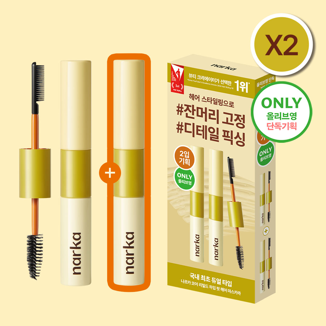 narka Hair Mascara 6g [Olive Young Double Planning Set]
