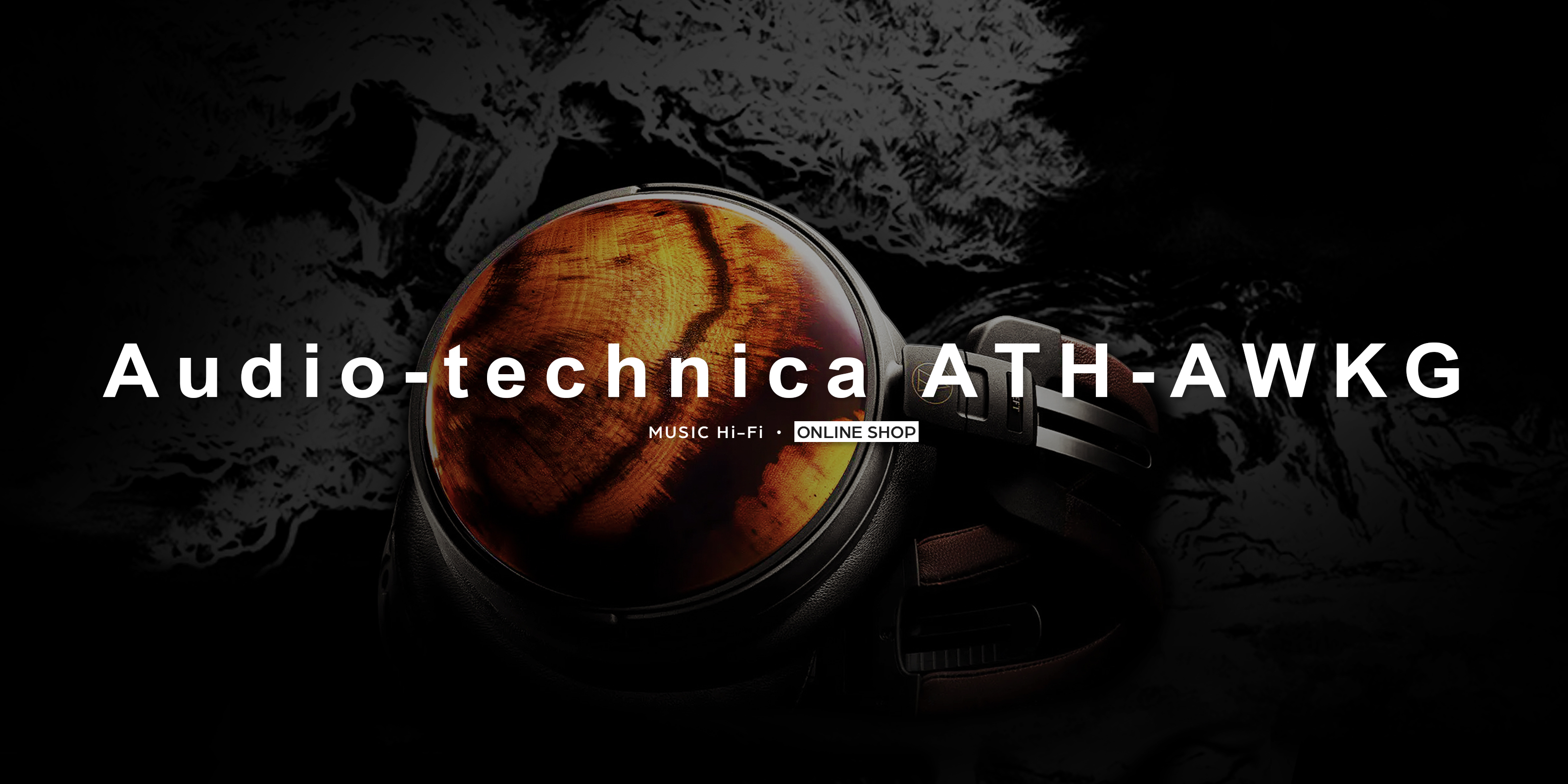 【限量到貨】百年光陰，獨一無二 - Audio-technica ATH-AWKG 僅有1隻