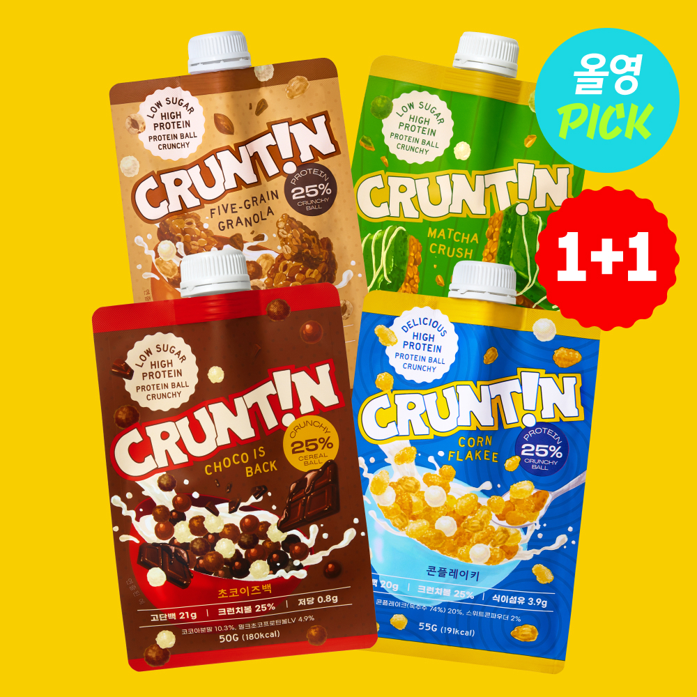 CRUNTIN Crunchball Protein Shake 50g