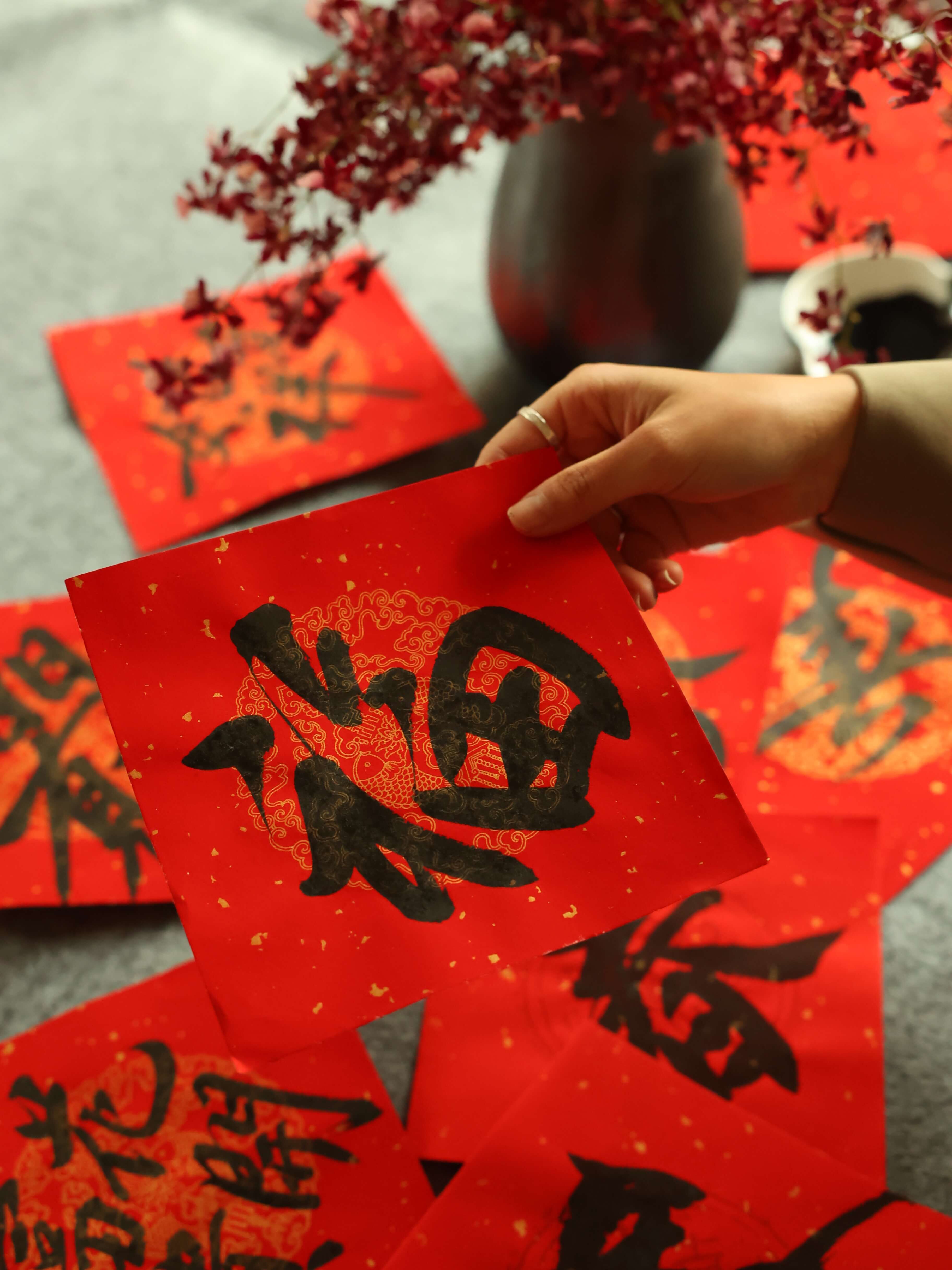 Calligraphy Shimenawa