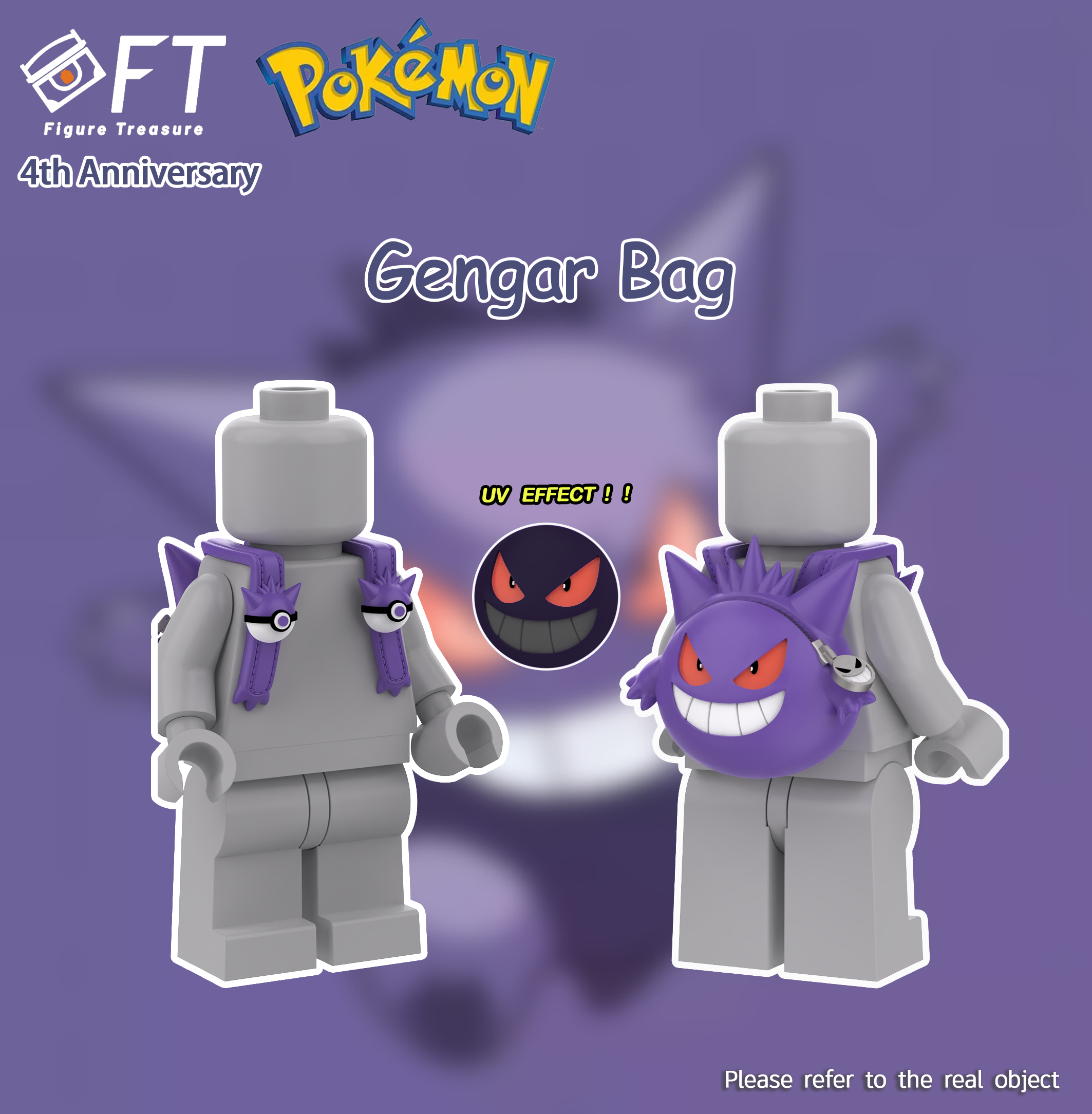 【D Made】I'm a Slave 4 U