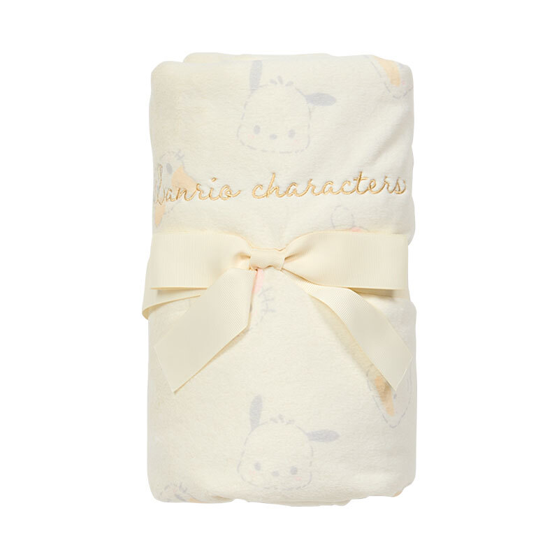 HELLO KITTY (BB) SECRET KEY RING