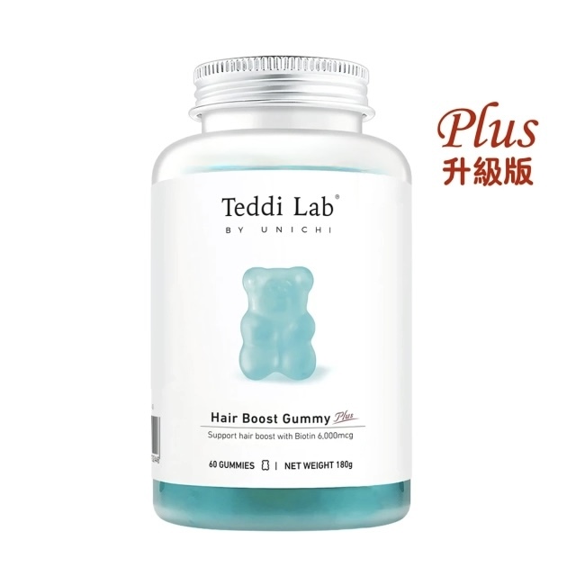 Teddi Lab Hair Boost Gummy Plus (Sea Salt&Green Grape F