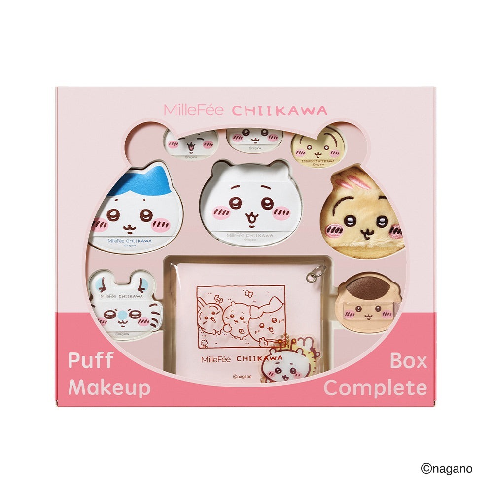 Chiikawa Makeup Puff Complete Box Set