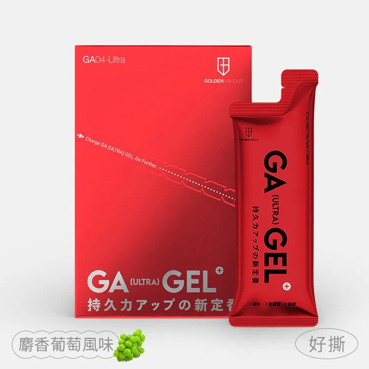 【GA 黃金甲】｜GA GEL｜ULTRA能量膠