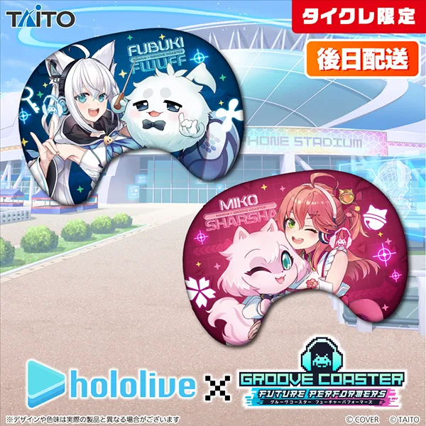 HOLOLIVE VTUBER GROOVE COASTER 合作 耳機 白上吹雪 櫻巫女