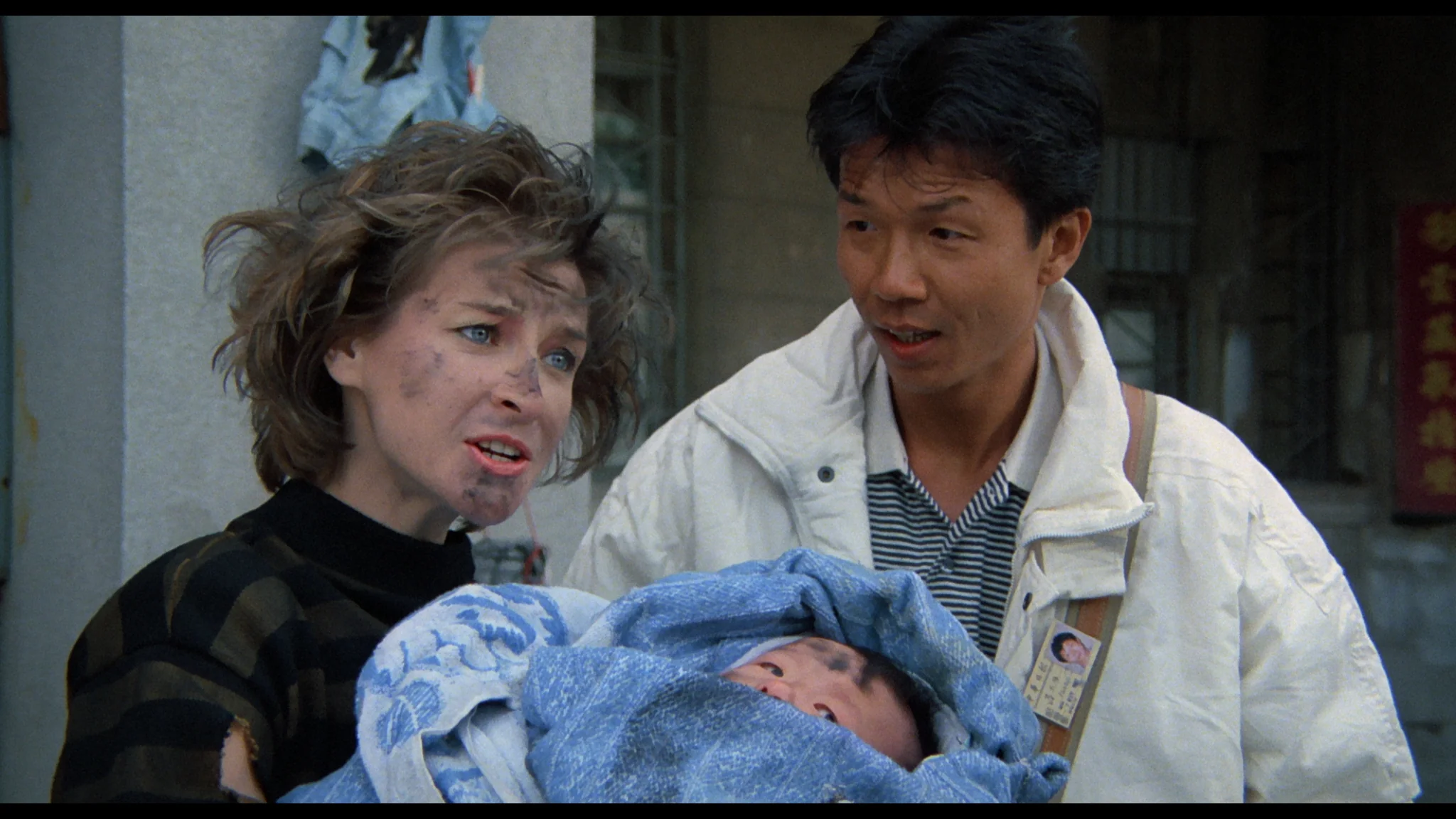 Lady Reporter (1989) (Blu-ray)