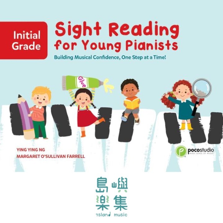 SIGHT READING FOR YOUNG PIANISTS INITIAL GRADE
