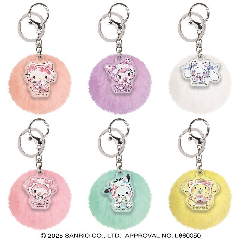 Sanrio Characters Ribbon Strap Blind Bag