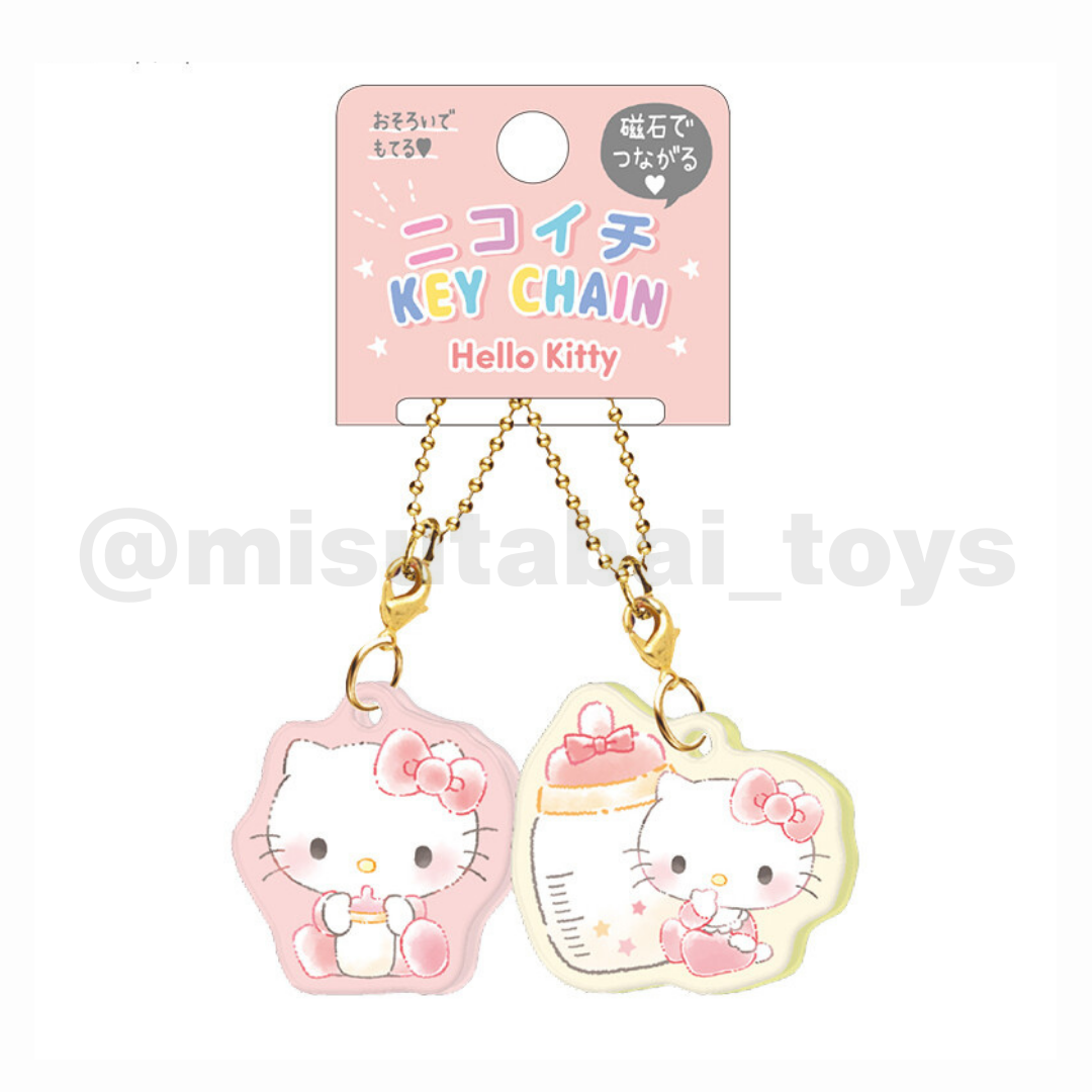 Sanrio Hello Kitty Baby Magnetic Key Ring