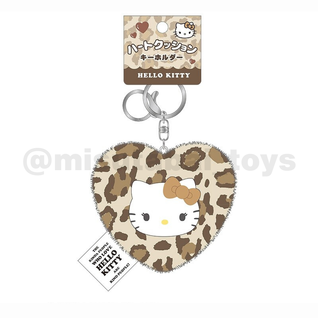 Sanrio Hello Kitty Heart Leopard Mocha Key Ring