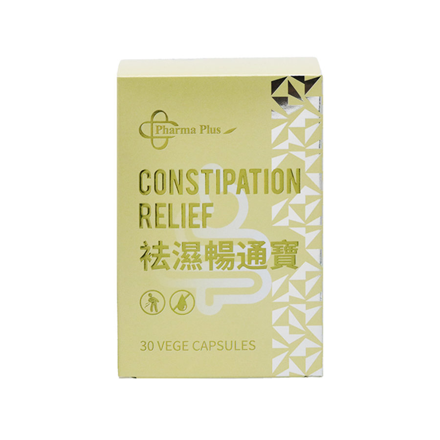 Pharma Plus – 祛濕暢通寶 30粒