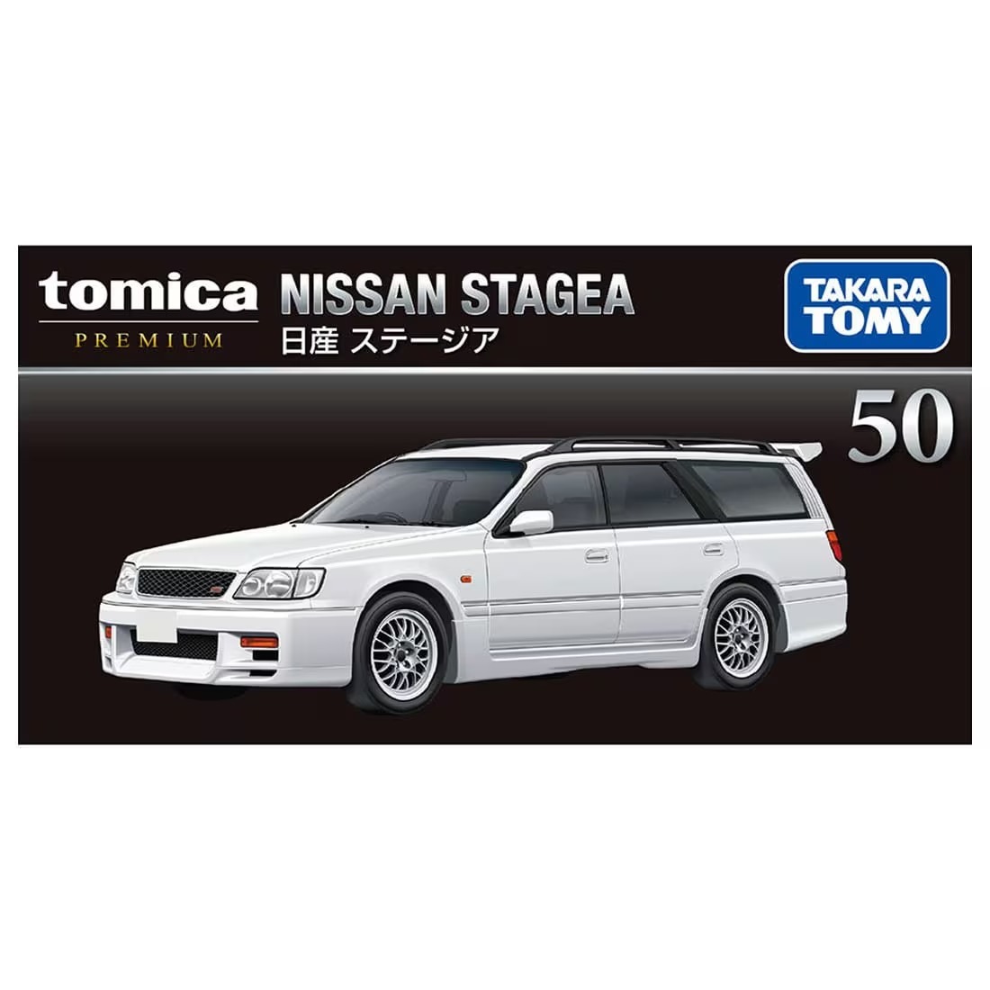 行版Tomica (預訂) TMMARHK26 Premium Tomica No. 50 Nissan