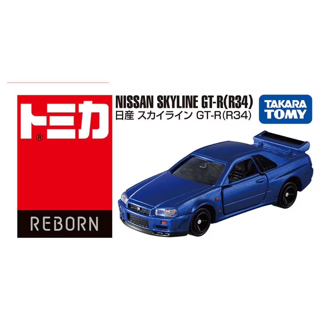 行版Tomica (預訂) TMMARHK26 Tomica Revival Tomica Nissan