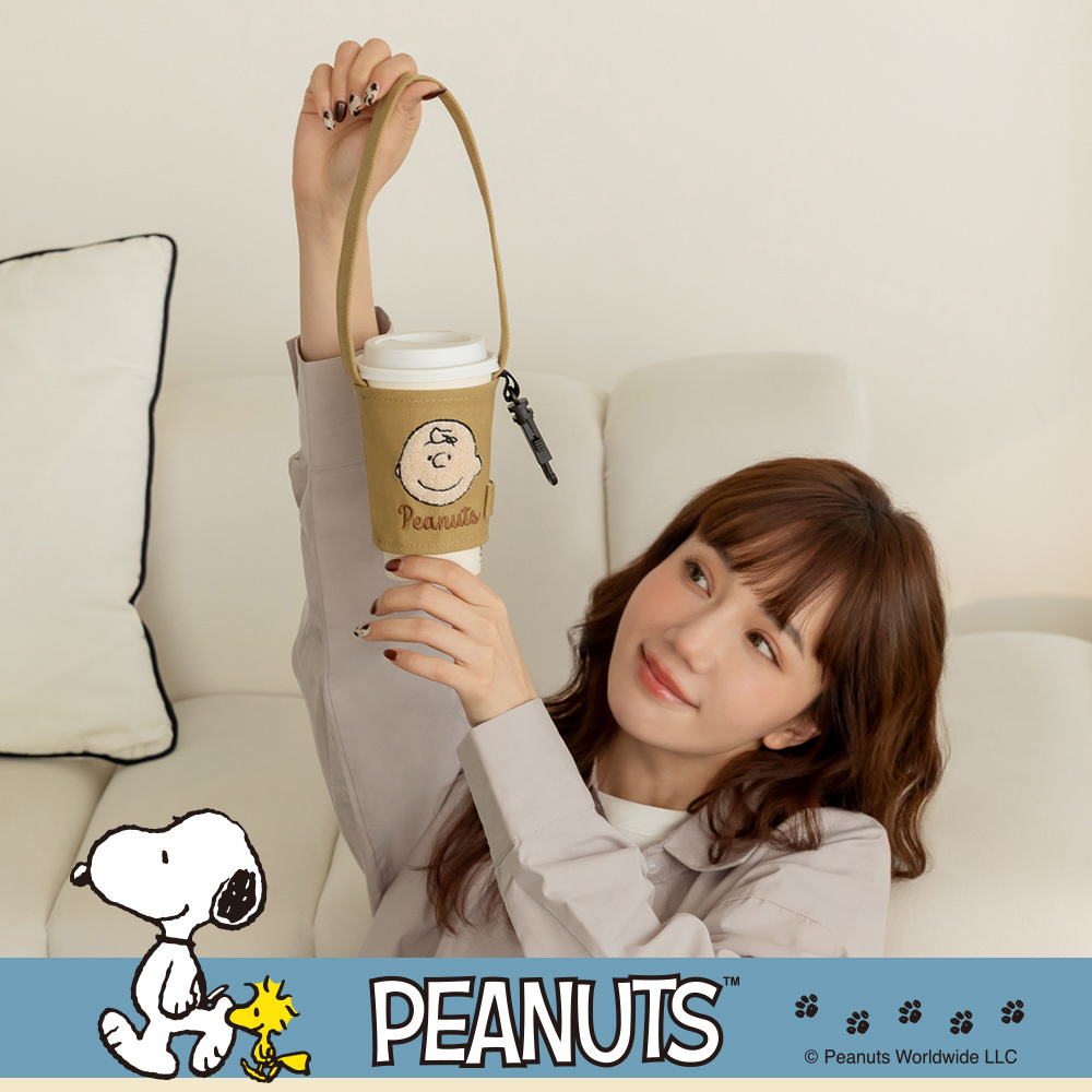 SNOOPY x Kiiwi O! 聯名款．摺疊可掛飲料提袋 查理布朗