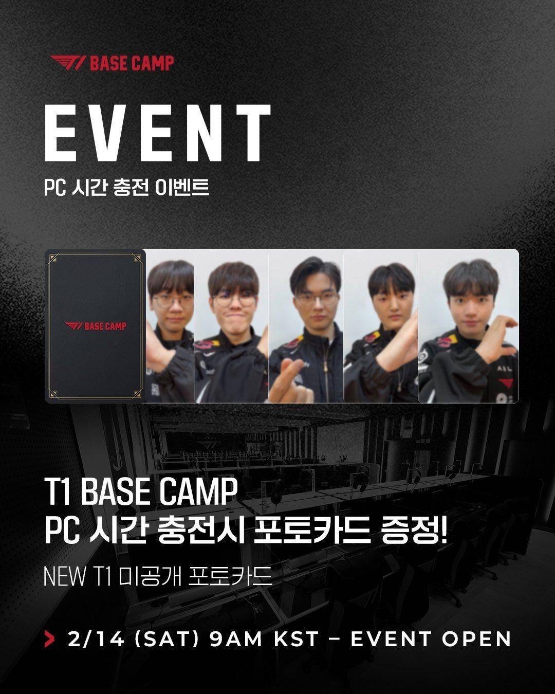 2026 T1 Base Camp 網咖限定特典 - 儲值滿額小卡
