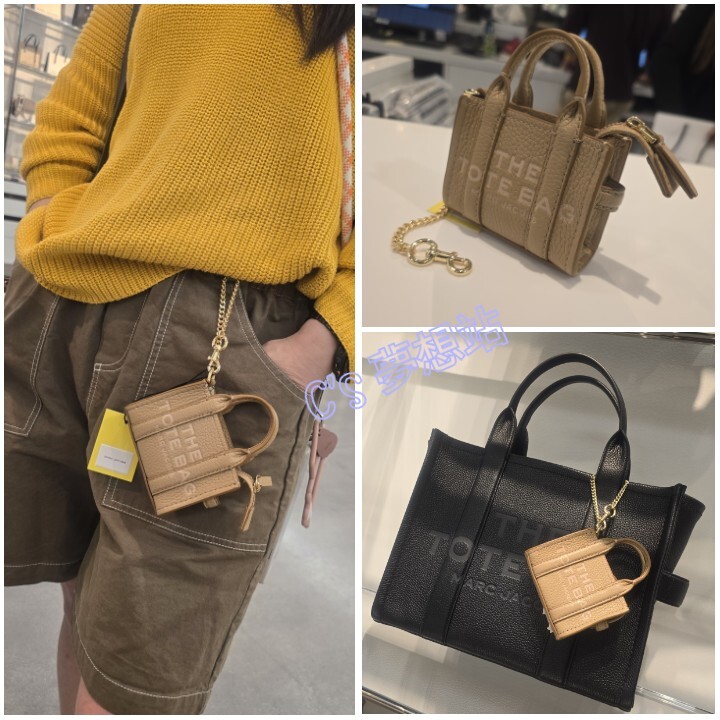 Marc Jacobs The Nano Tote Bag Charm