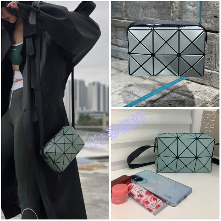 Issey Miyake Bao Bao Cuboid Metallic Bag