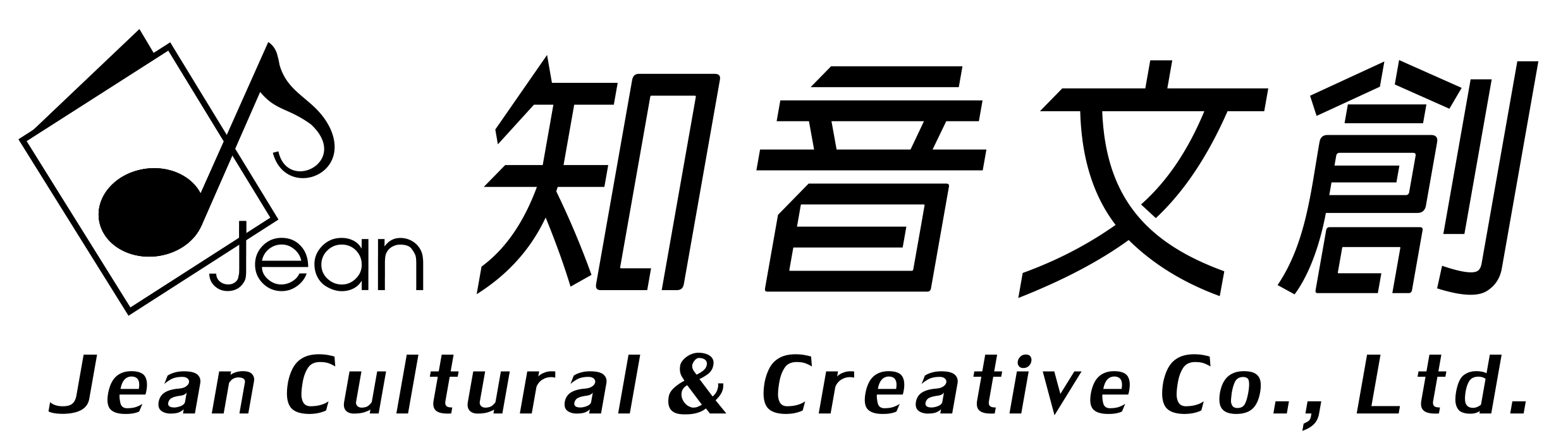 兒童節1+1組合 專區B