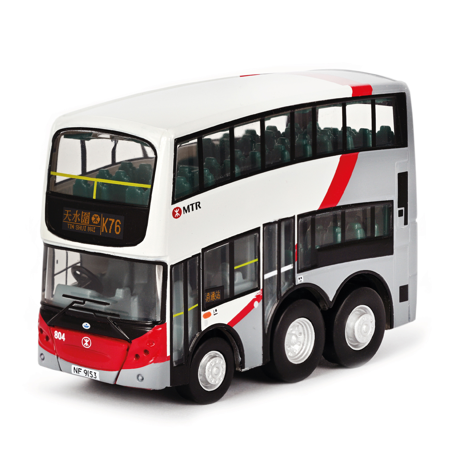 Pull Back Bus – MTR Bus K76 | MTR