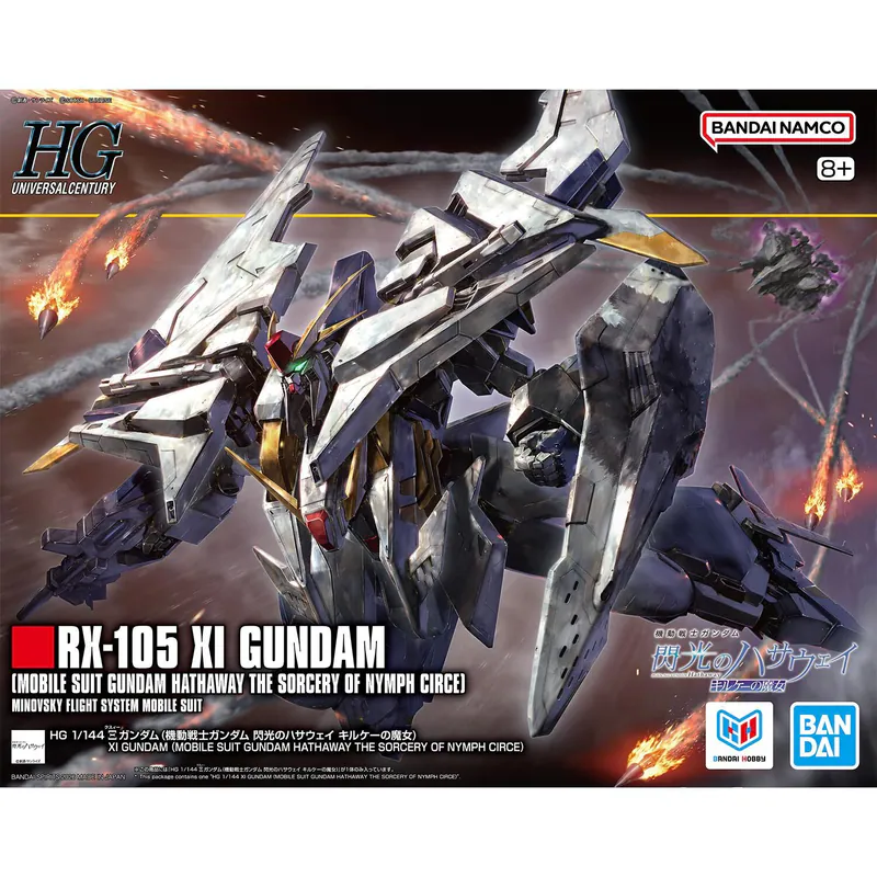 HG 1/144 Ξ高達 (機動戰士高達 閃光之凱薩衛 瑟茜的魔女)Bandai HG Model Kits