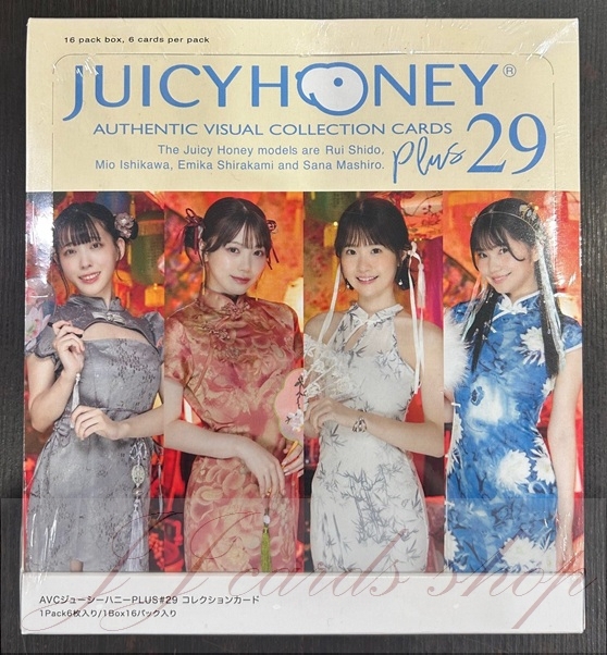 2026 Juicy Honey Plus #29 - 紫堂瑠衣、石川澪、白上咲花、純白彩永 AV女優 寫真卡