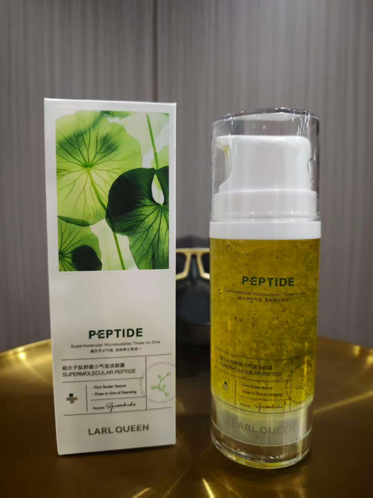 2 SUPERMOLECULAR PEPTIDE CLEANSING GEL (PO)