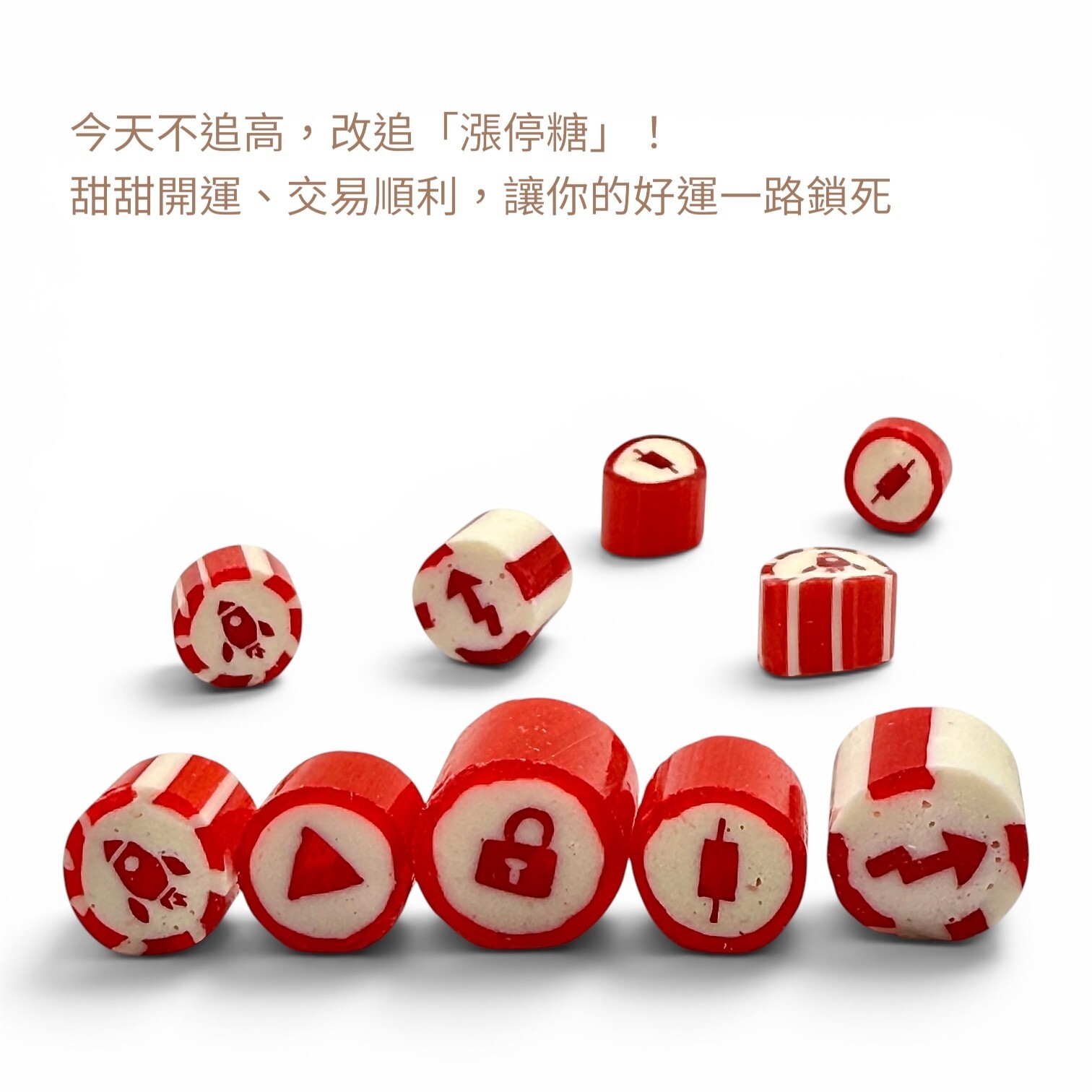 Papabubble西班牙手工糖 -綜合水果 (銷售No.1)