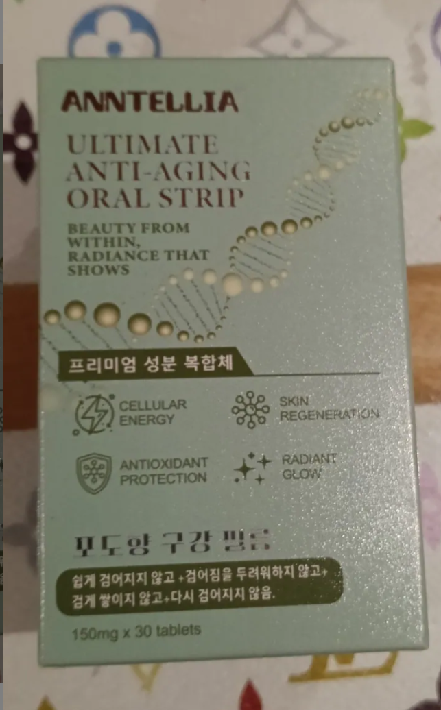 1 ULTIMATE ANTI AGING ORAL STRIPS (PO)