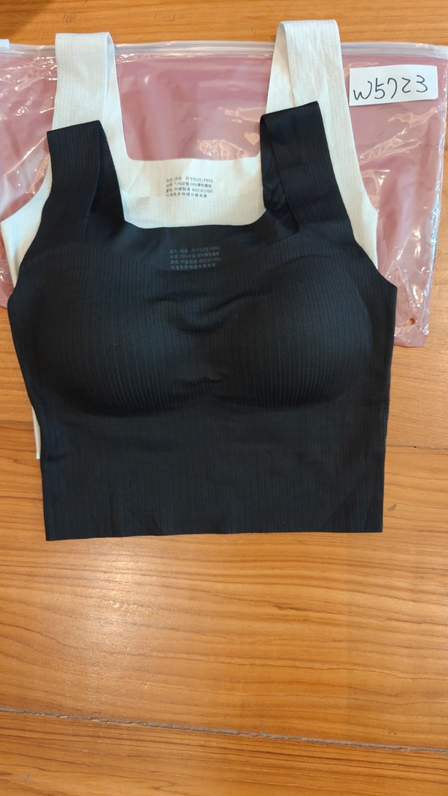 1 SET OF 5723 CAMISOLE BRA (BLACK +WHITE) (PO)