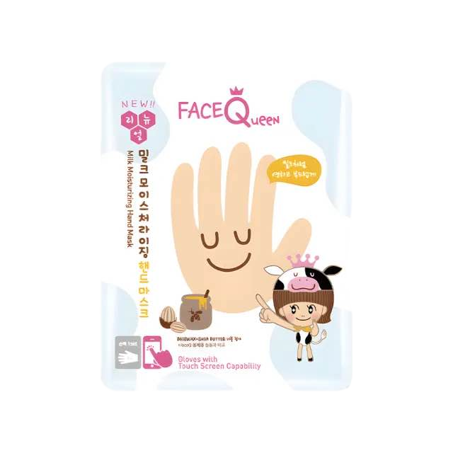 【Face Queen】蜂蜜牛奶滋潤護手膜 1入 (效期：2026.10) 牛奶