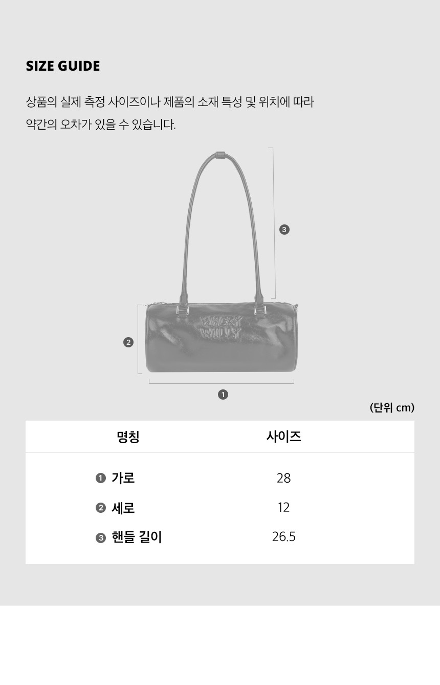 【Wacky Willy】Lily Volume Handle Cylindrical Bag (2 Colo